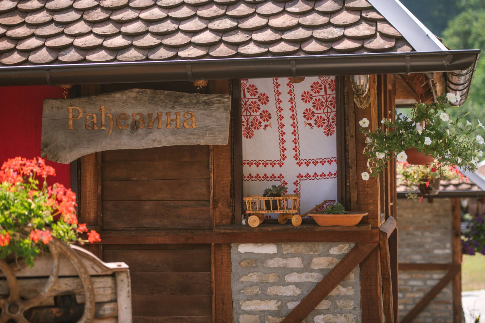 Konak Dobri potok - Krupanj - Cene i rezervacije