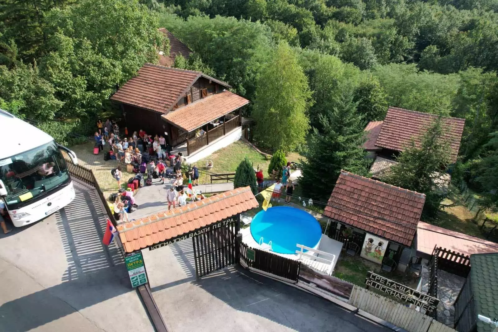 Kosmajski Vajati Petra - Kosmaj - Cene i rezervacije